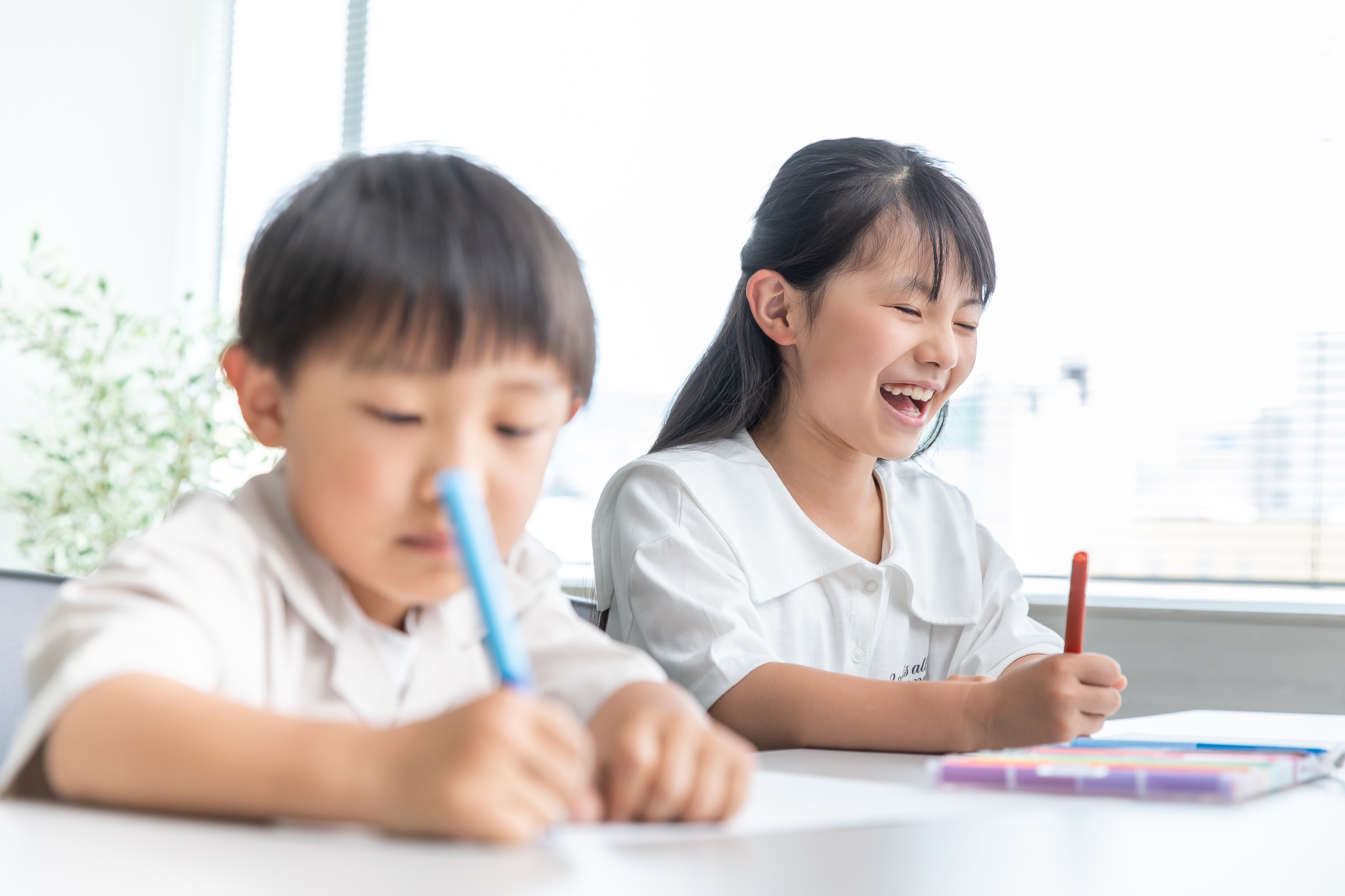 お知らせ - ING進学教室